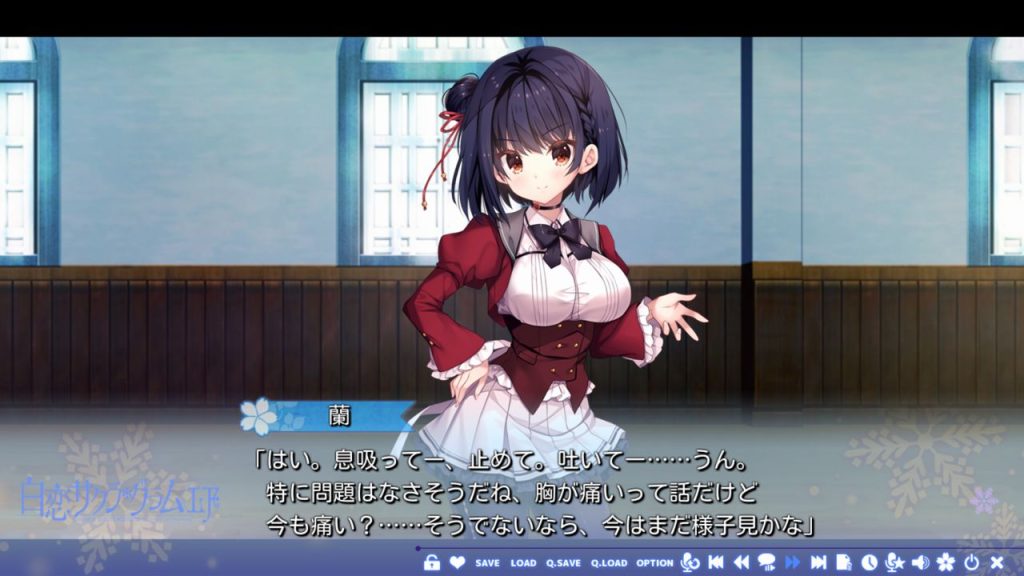 【エロゲ感想】白恋サクラ*グラムLF【Nanawind】 - かずきちのエロゲ探求ダイアリー